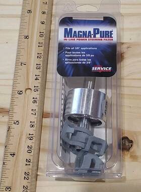 CARDONE INDUSTRIES 20-0038F Pure Line Power Steering Filter